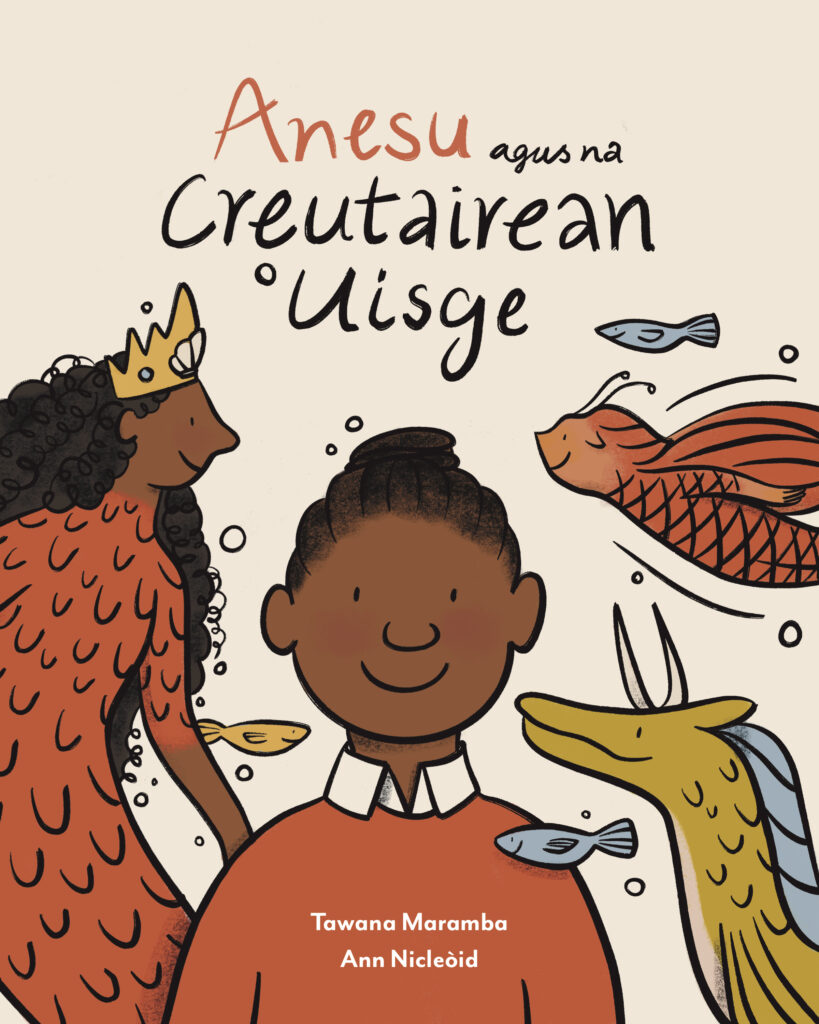 Anesu agus na Creutairean Uisge
